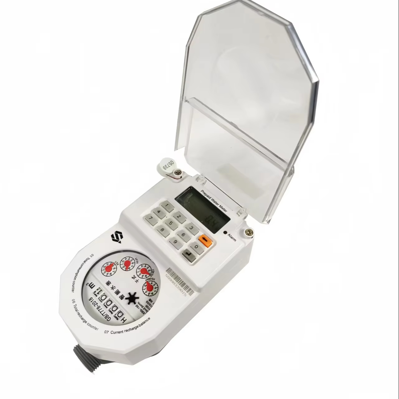 Customizable Keypad STS Prepaid Water Meter with 84 Flow Rate and 1km ...